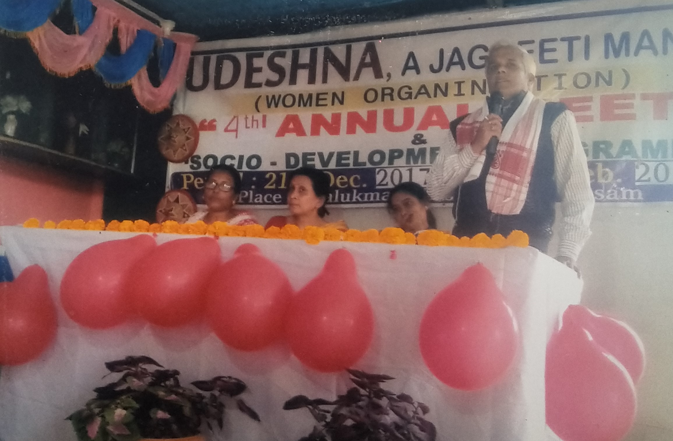 Annual Meet - Udeshna- A Jagreeti Manch