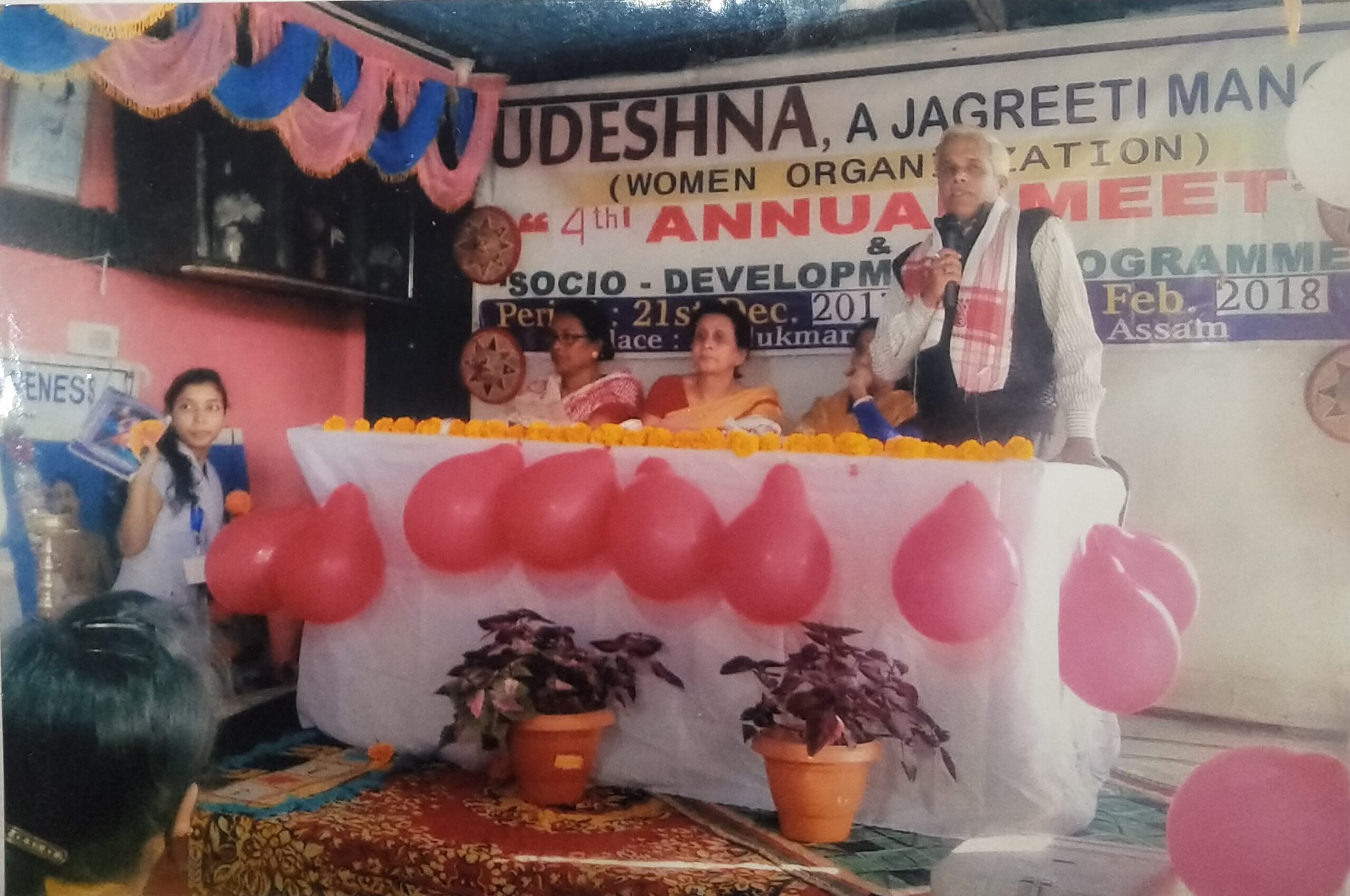 Gallery - Udeshna- A Jagreeti Manch