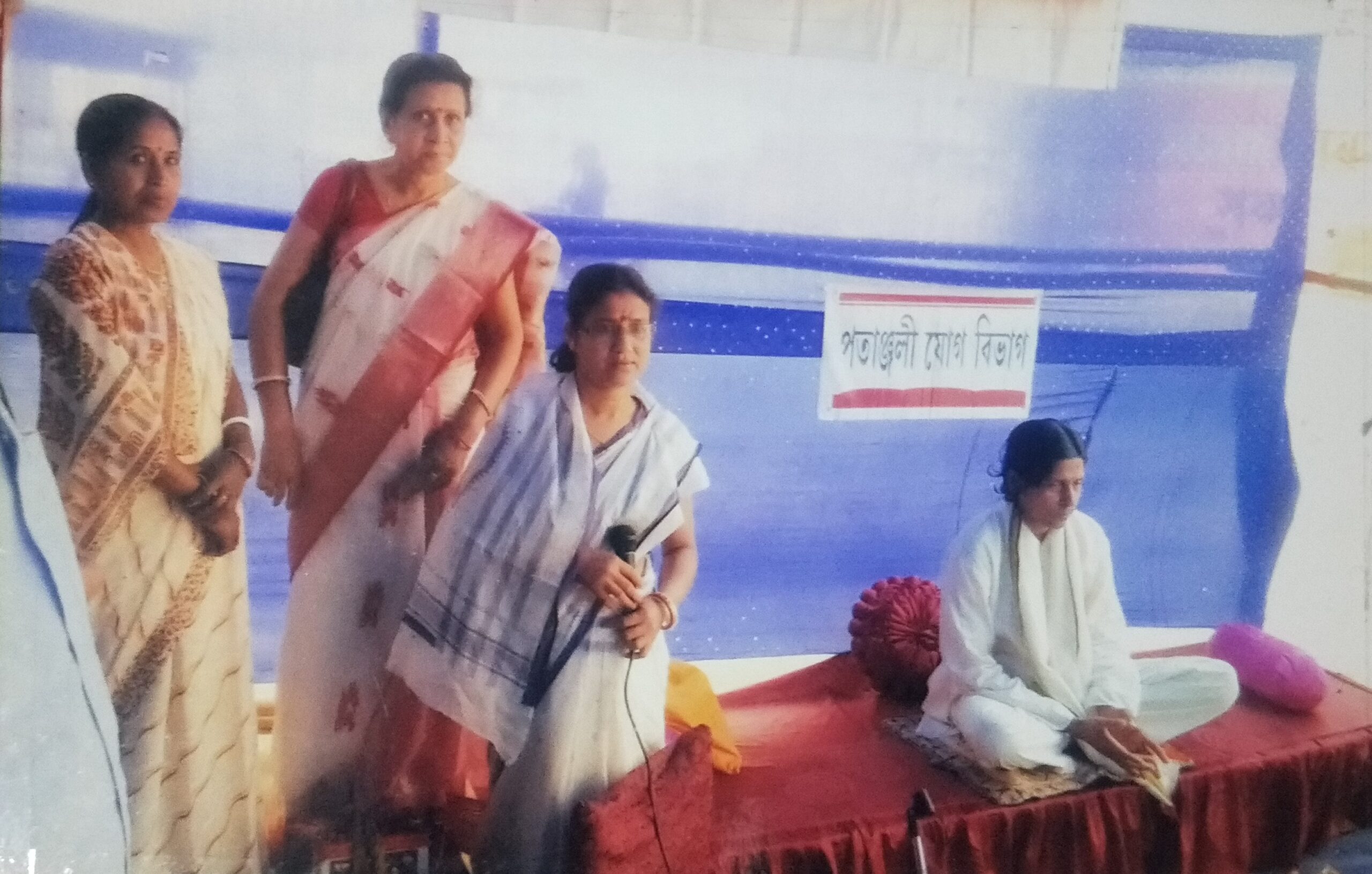 Gallery - Udeshna- A Jagreeti Manch