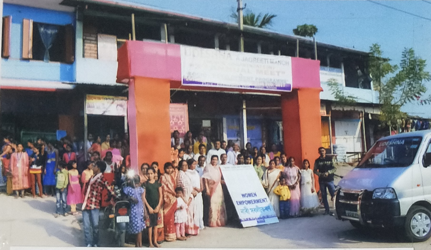 Gallery - Udeshna- A Jagreeti Manch
