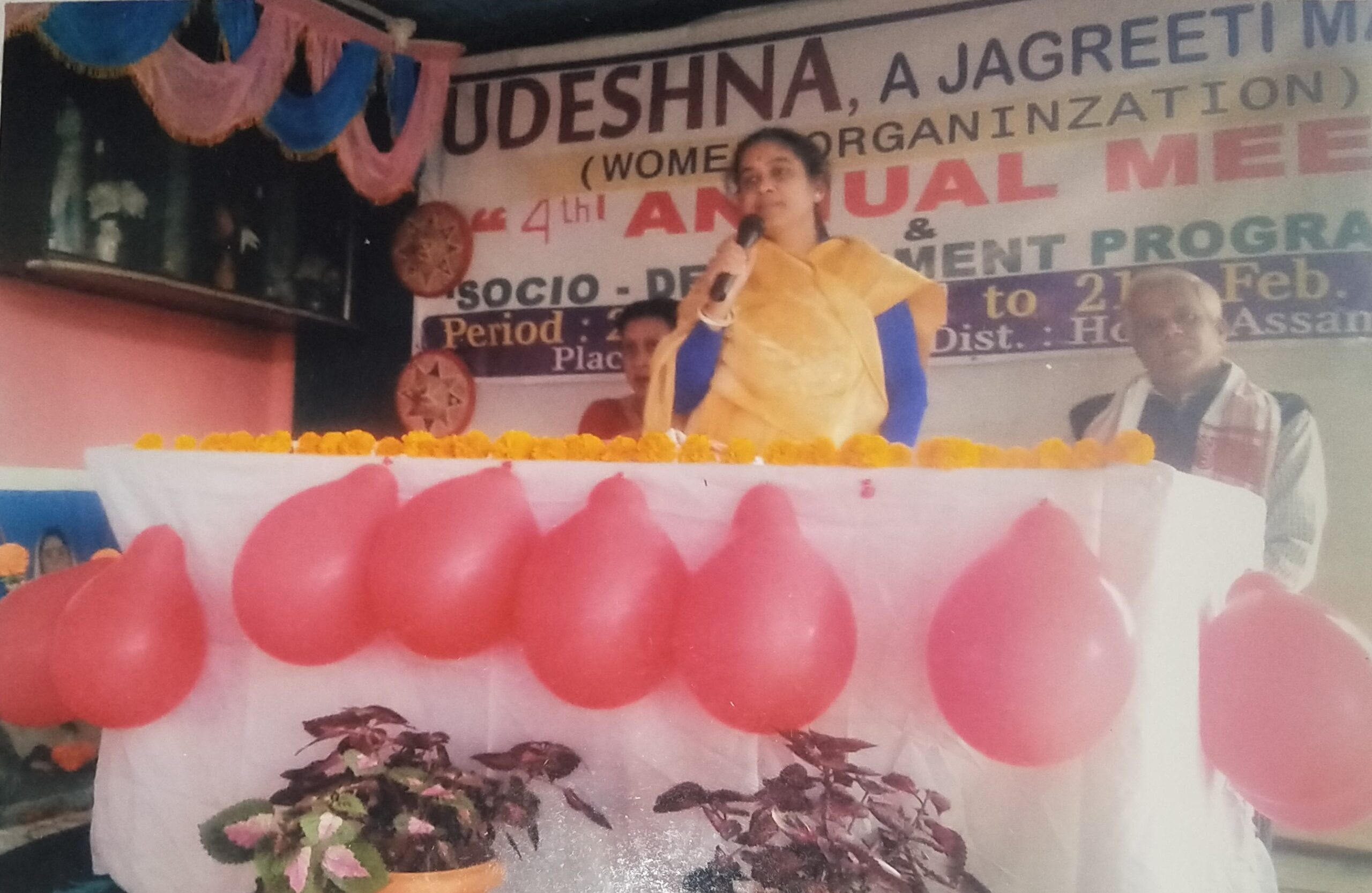 Gallery - Udeshna- A Jagreeti Manch