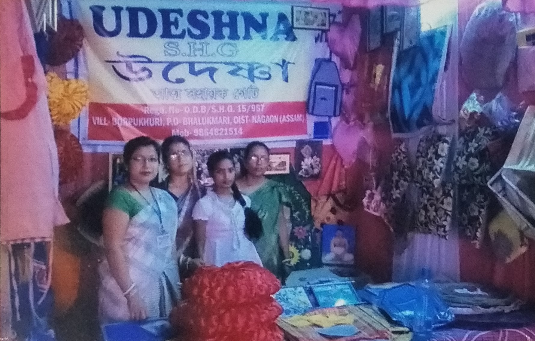 Gallery - Udeshna- A Jagreeti Manch