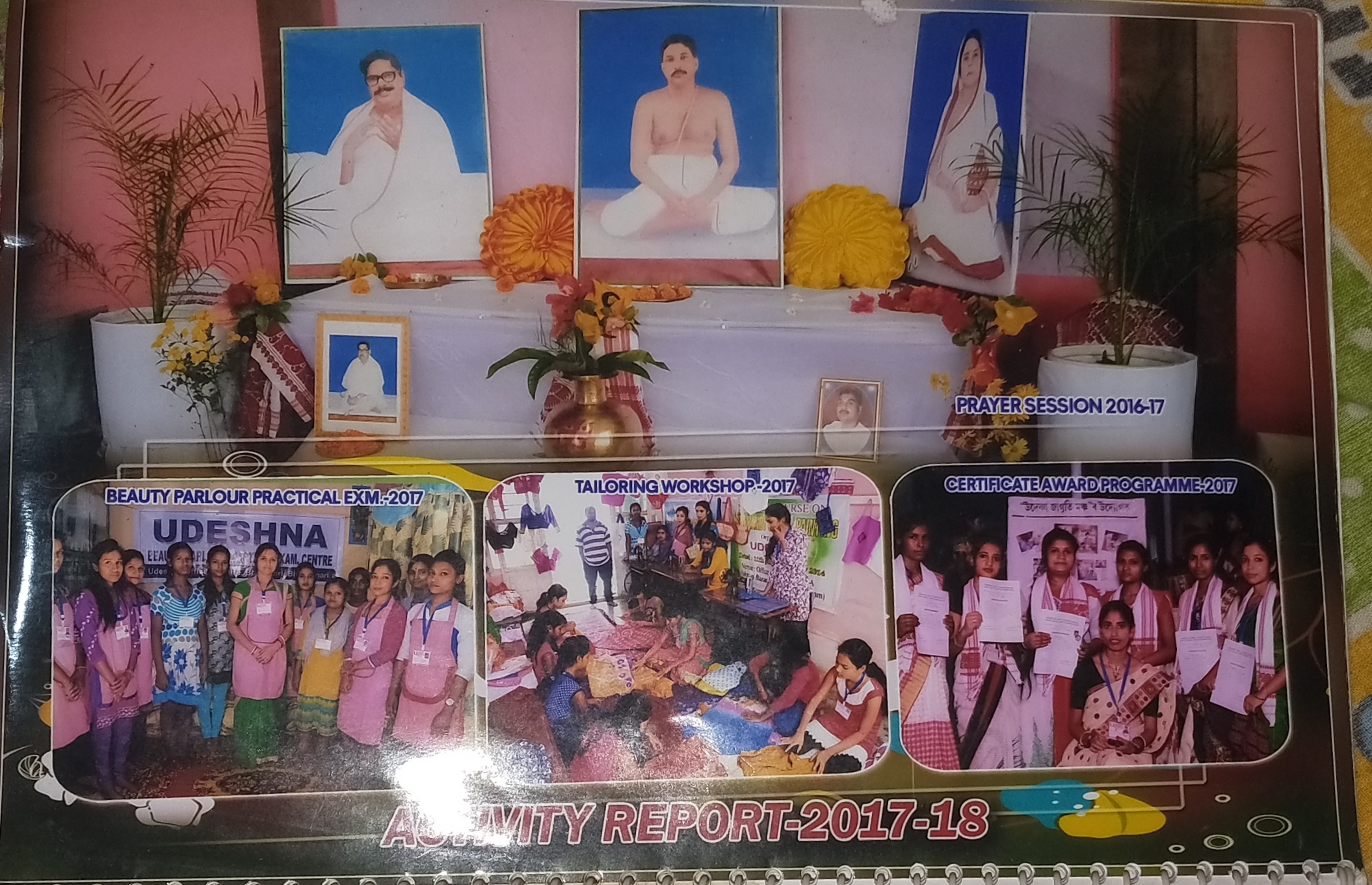 Gallery - Udeshna- A Jagreeti Manch
