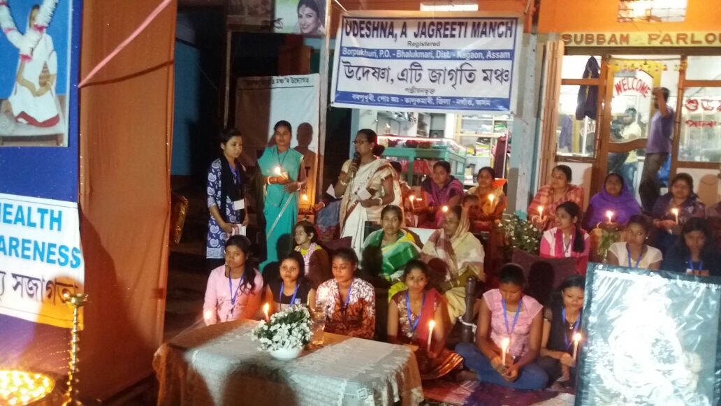 Annual Cultural Meet - Udeshna- A Jagreeti Manch